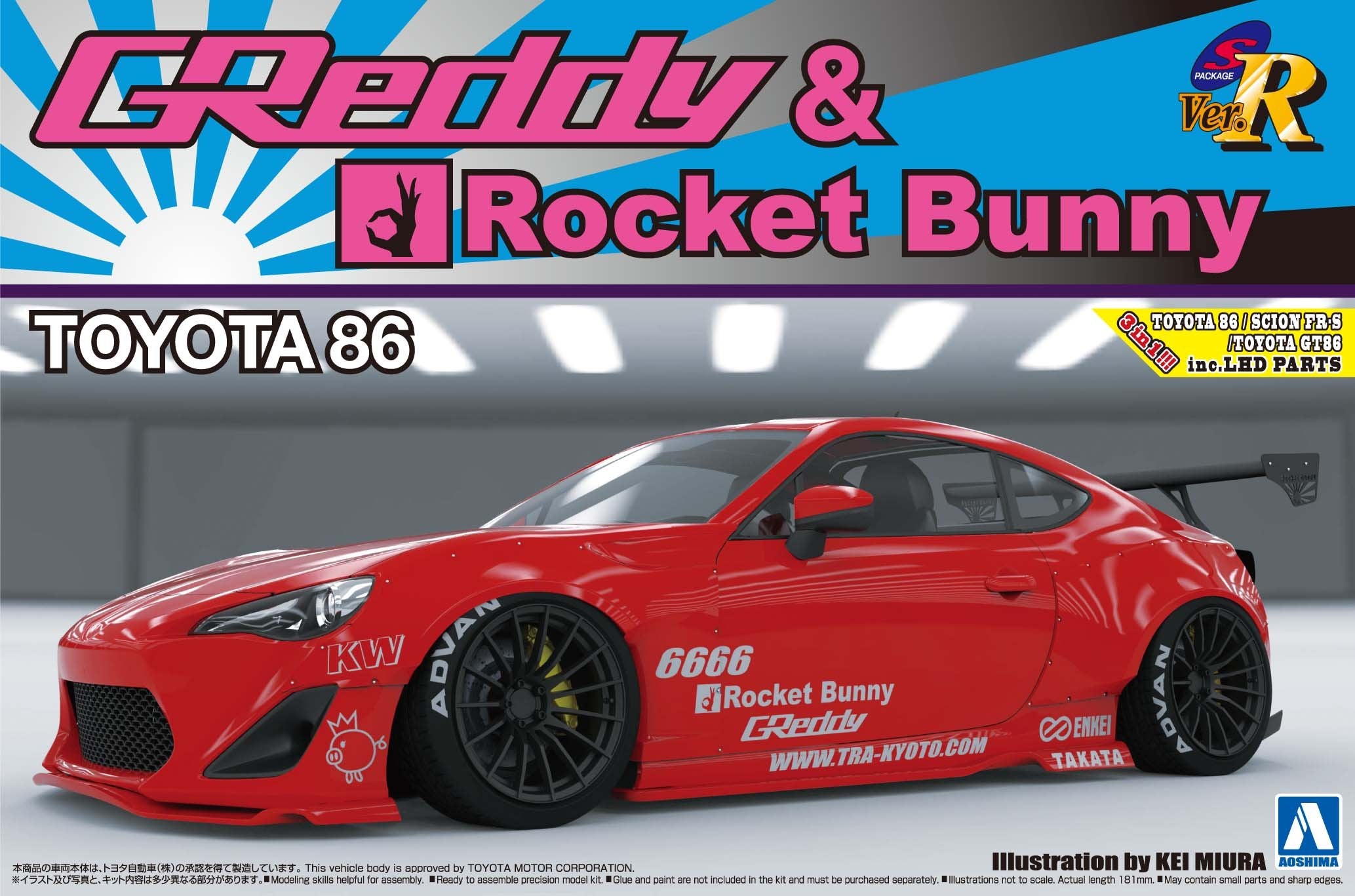 AOSHIMA 07624 Toyota 86 2012 Greddy & Rocket Bunny Enkei Version 1/24