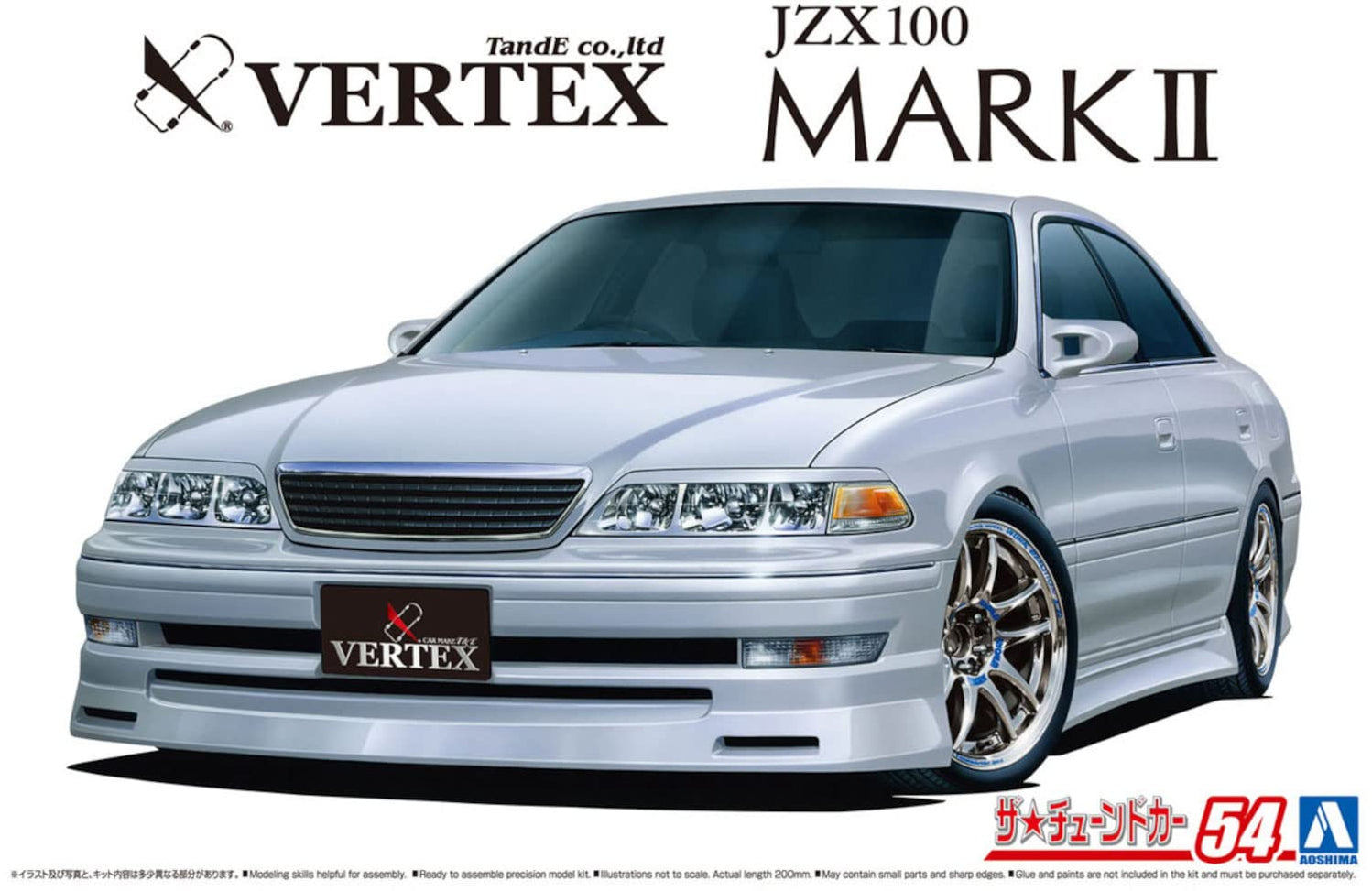 AOSHIMA The Tuned Car 1/24 Toyota Vertex JZX100 Mark II Tourer V '98 P