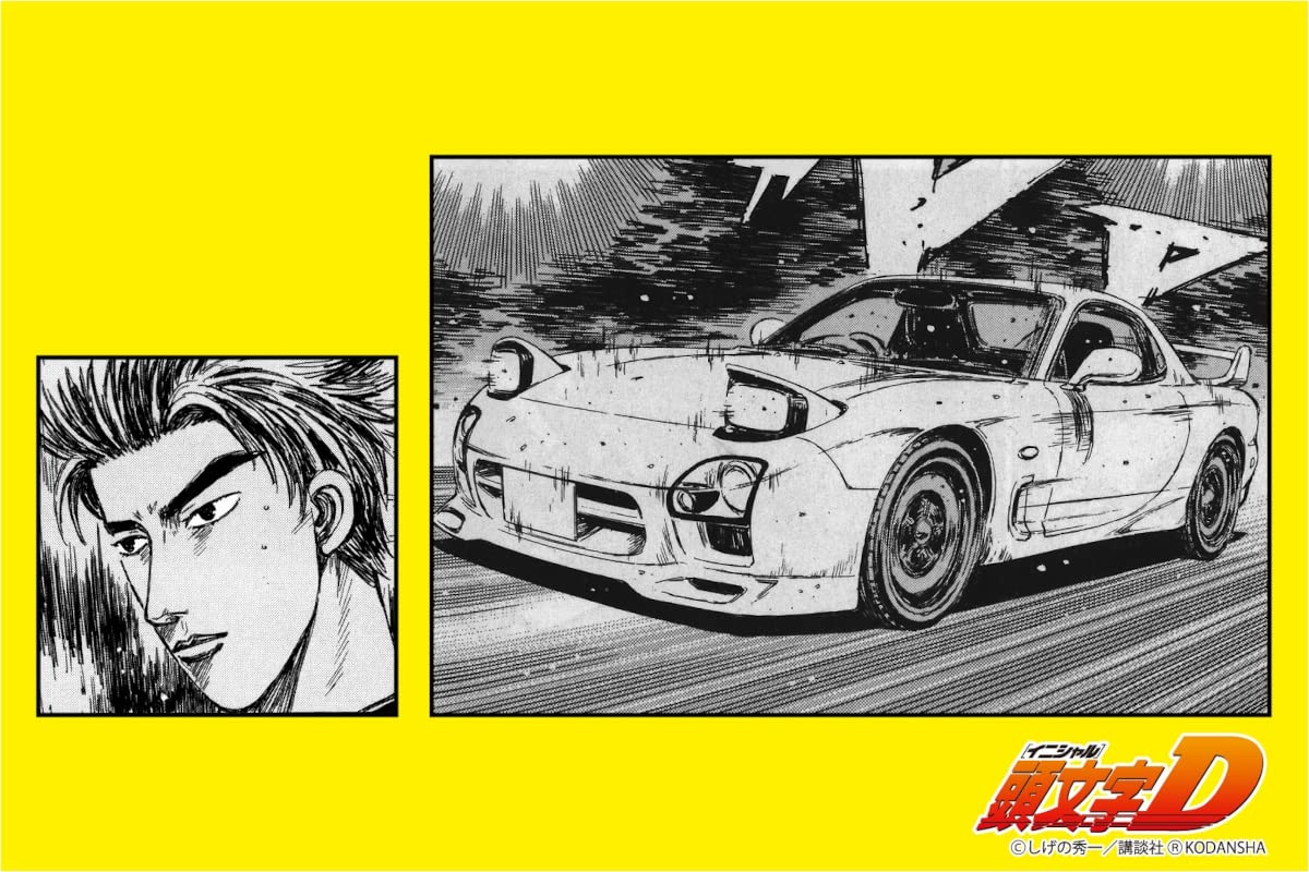 Aoshima Bunka Kyozai Initial D No.18 Keisuke Takahashi Fd3S Rx-7 Volum
