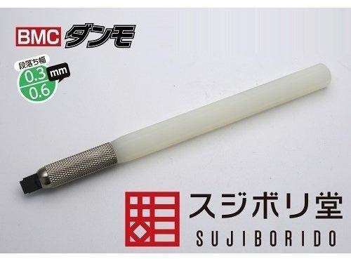 SUJIBORIDO Bmd040 Bmc Danmo 0.3/0.6Mm Gap & Panel Line Scraper