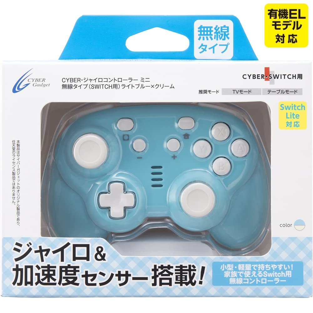Cyber Gadget Mini Wireless Gyro Controller for Switch - Light Blue X C