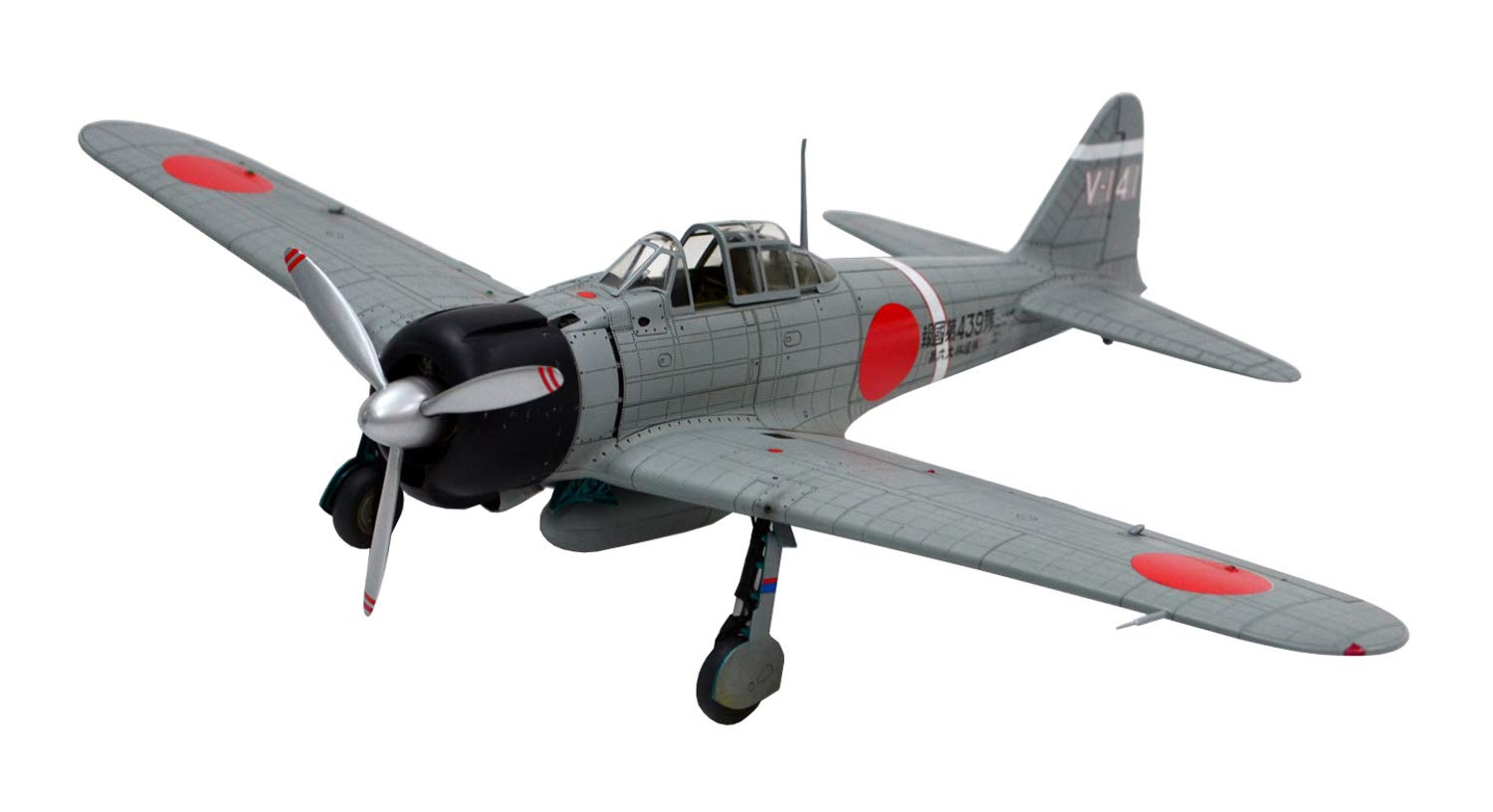 DOYUSHA 402474 Ijn Zero Fighter Type 21 1/32 Scale Kit
