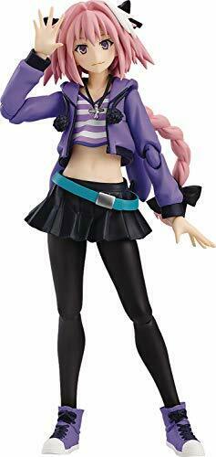Figma 493 Fate/apocrypha Rider Of 'black': Casual Ver. Figure