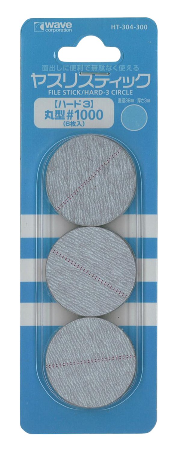 WAVE Materials Ht304 File Stick / Hard 3 Circle #1000 6 Pcs