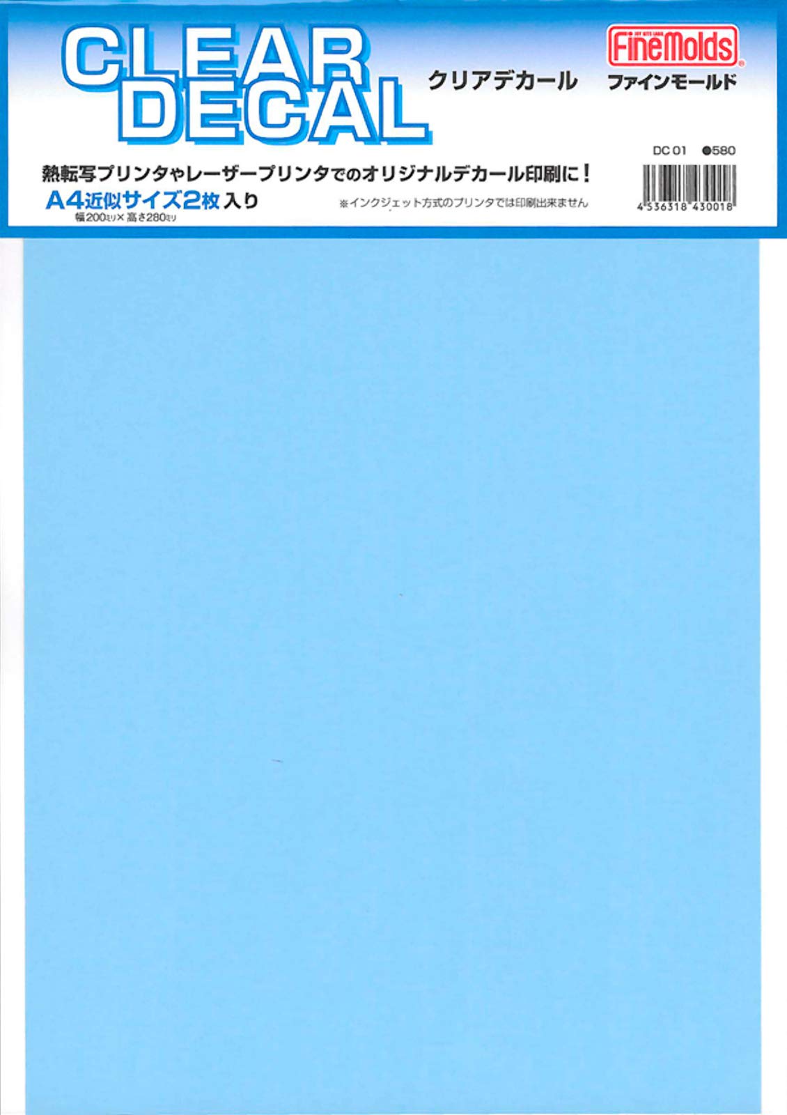 FINE MOLDS Dc01 Clear Decal Set Detail Accessories Series