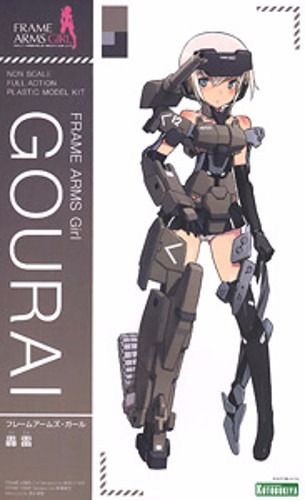 Kotobukiya Frame Arms Girl Gourai Plastic Model Kit F S
