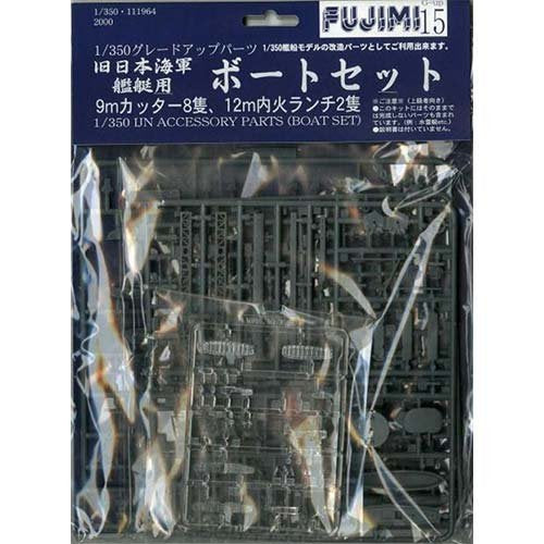 Fujimi Model 1/350 Ship Boat Set