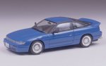 FUJIMI - Isd-03 Initial D Sil-Eighty Silvia S13 1/24 Scale Kit