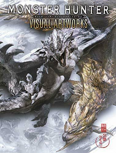 Futabasha Monster Hunter Visual Art Works Art Book