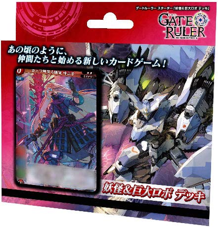 Tcg Gate Ruler Starter Deck Phantom & Giant Robot Deck