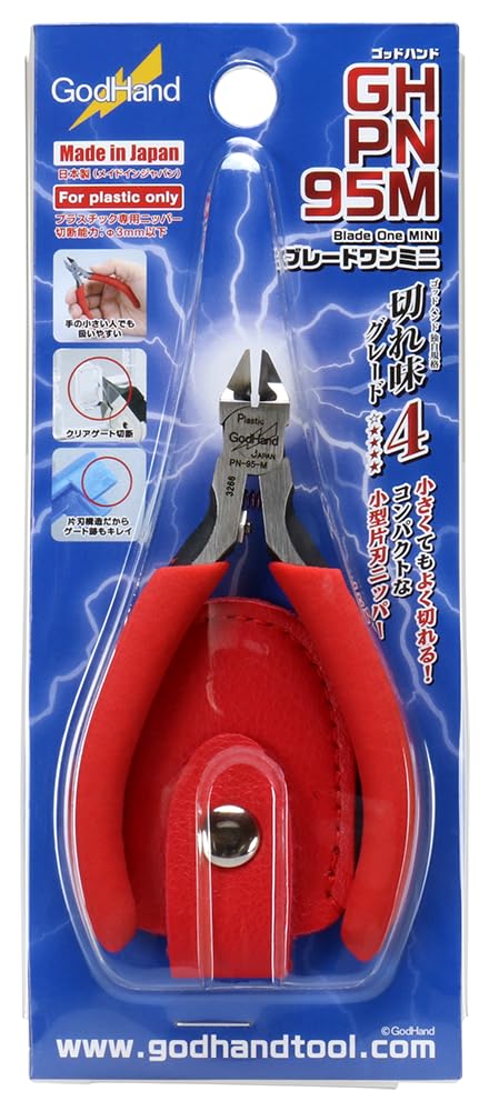 God Hand Blade One Mini GH-PN-95-M Plastic Model Tool
