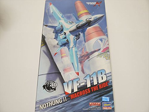 Hasegawa 1/72 Macross The Ride Series Vf-11B Nordung Ii Macross The Ri