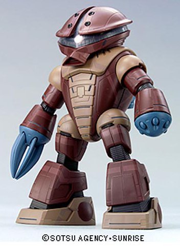 Bandai Spirits Hcm-Pro17 Acguy Japan Action Figure
