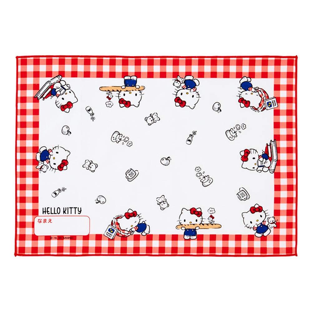 SANRIO Lunch Mat Hello Kitty