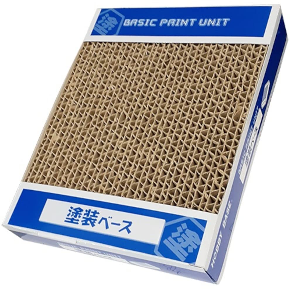 HOBBY BASE Premium Parts Collection Paint Board