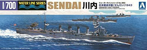 Ijn Light Cruiser Sendai 1943 1/700 Scale Plastic Model Kit