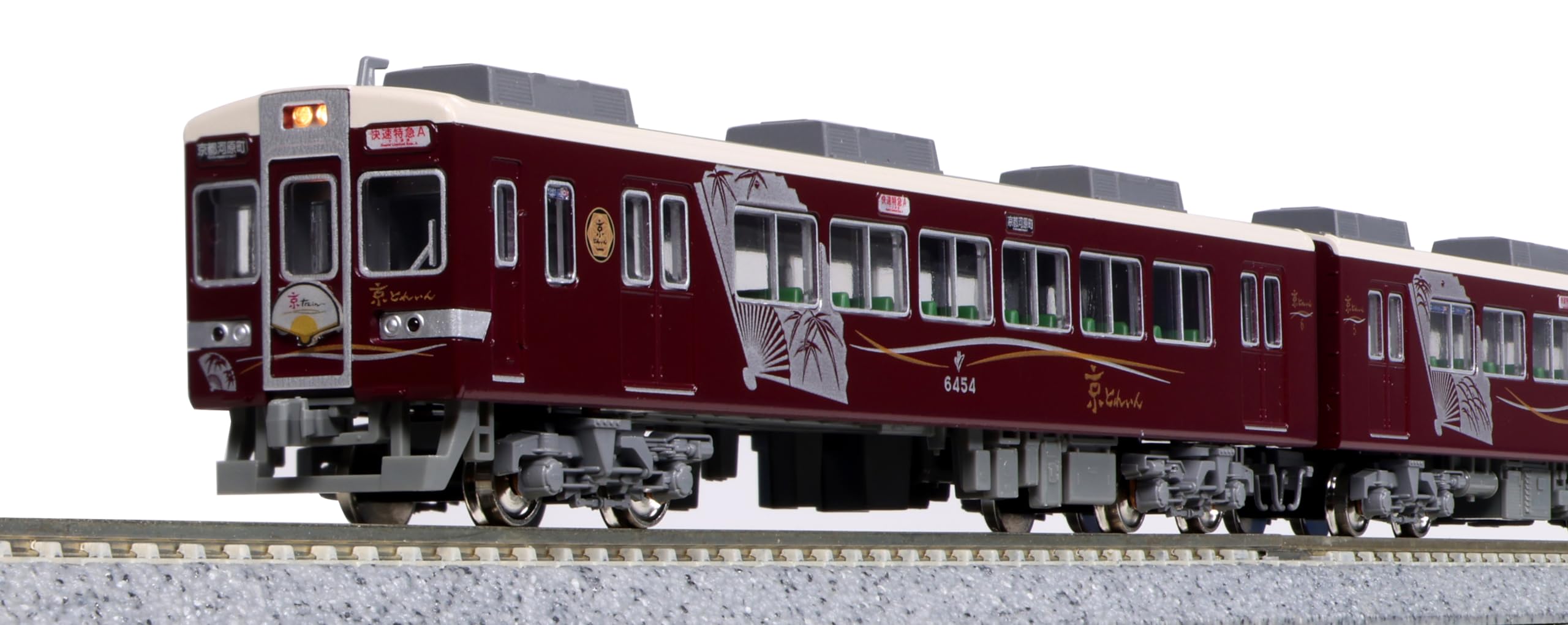 KATO N Gauge Hankyu 6300 Series Kyoto 6-Car Set Model Train - KATO Hob