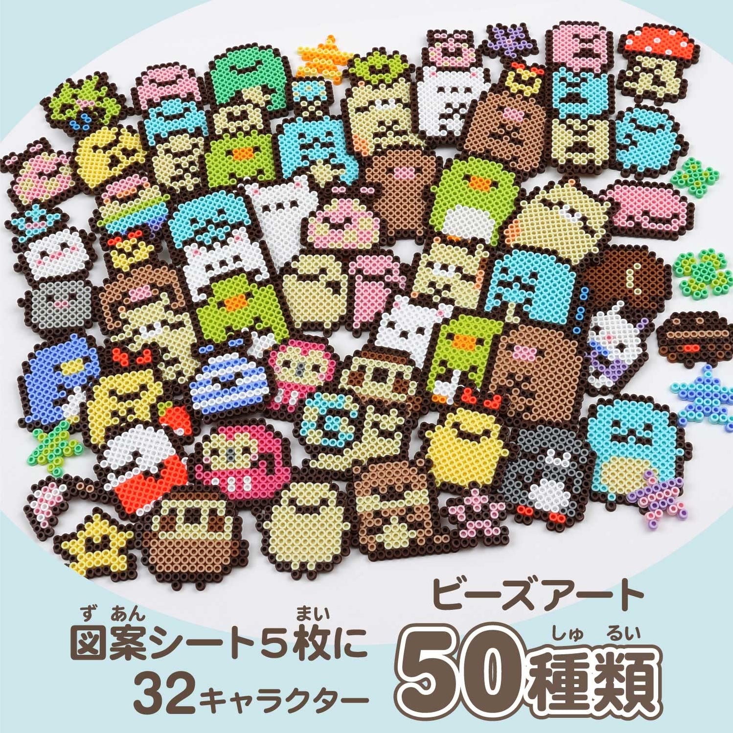 Kawada Perler Beads KPB-002 Sumikkogurashi Bead Art