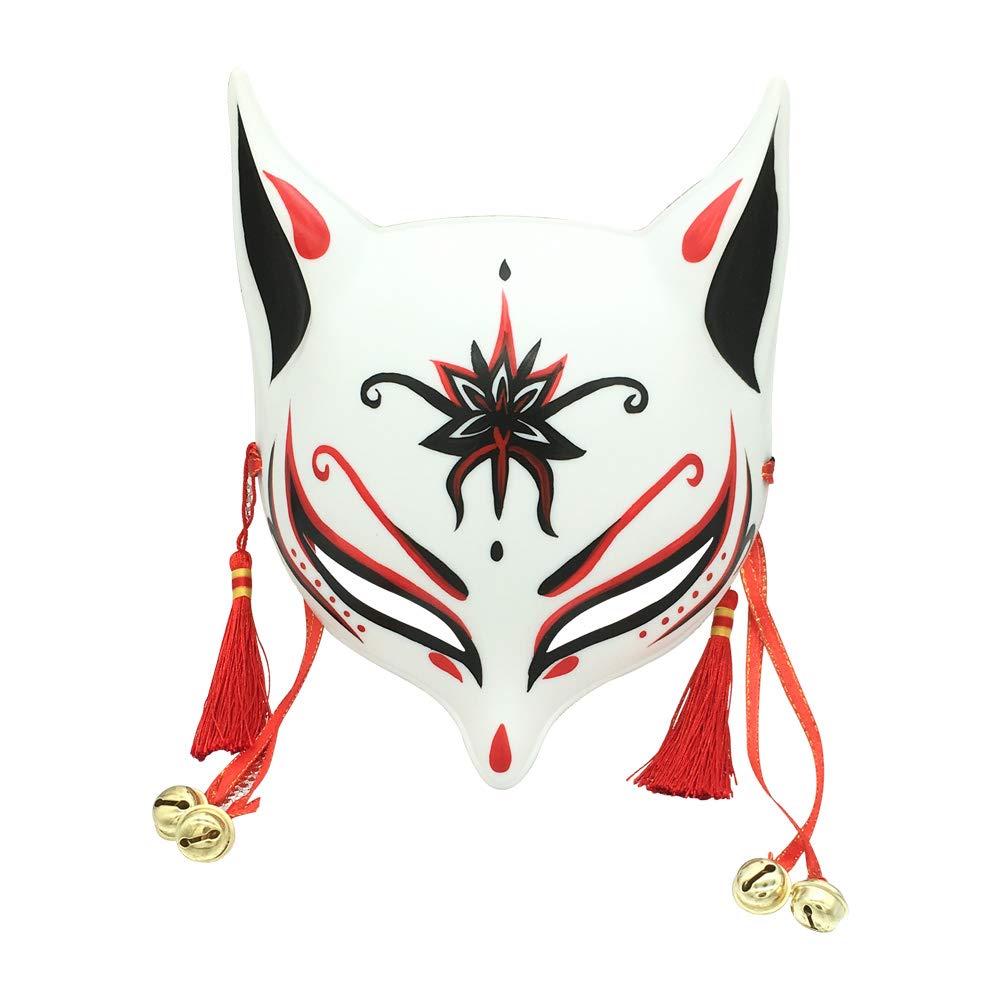 Party City Kitty Large Fox Mask Kitsune Fox Mask For Cosplay Tradition