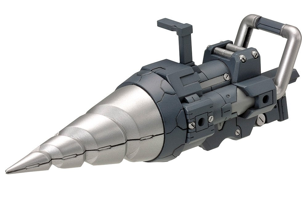 Kotobukiya Heavy Weapon Unit 09 - Vortex Driver 180mm Non-Scale Plasti