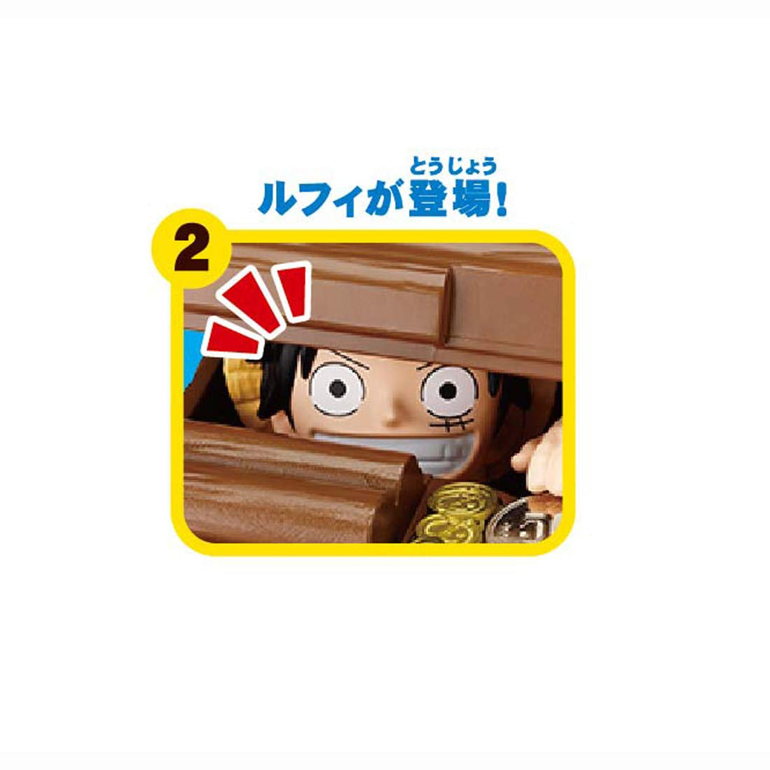 SHINE One Piece Bank Luffy
