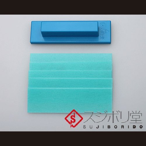 Sujiborido Magic File 5pcs with Holder Blue Grit 600