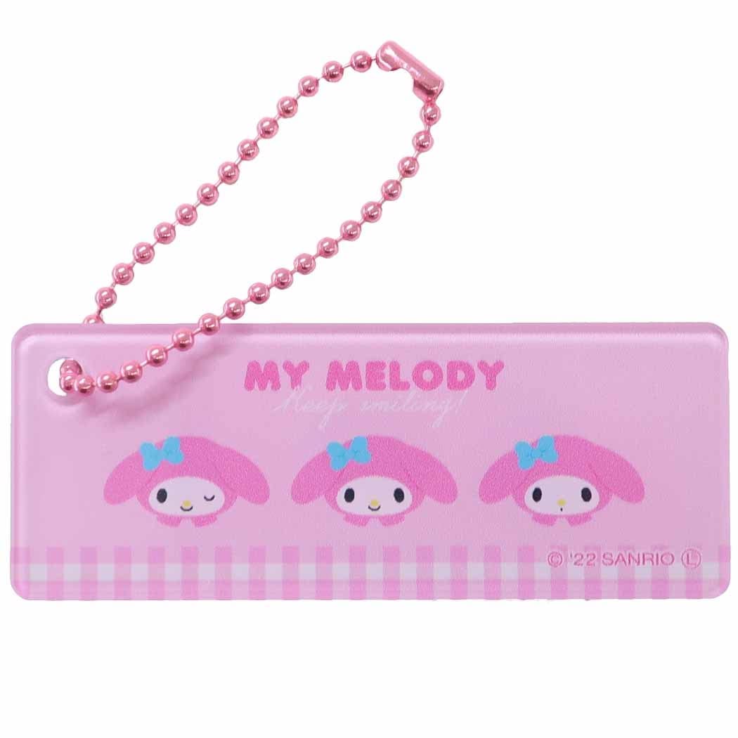 My Melody [Hand Mirror] Mini Mirror Keychain Sanrio