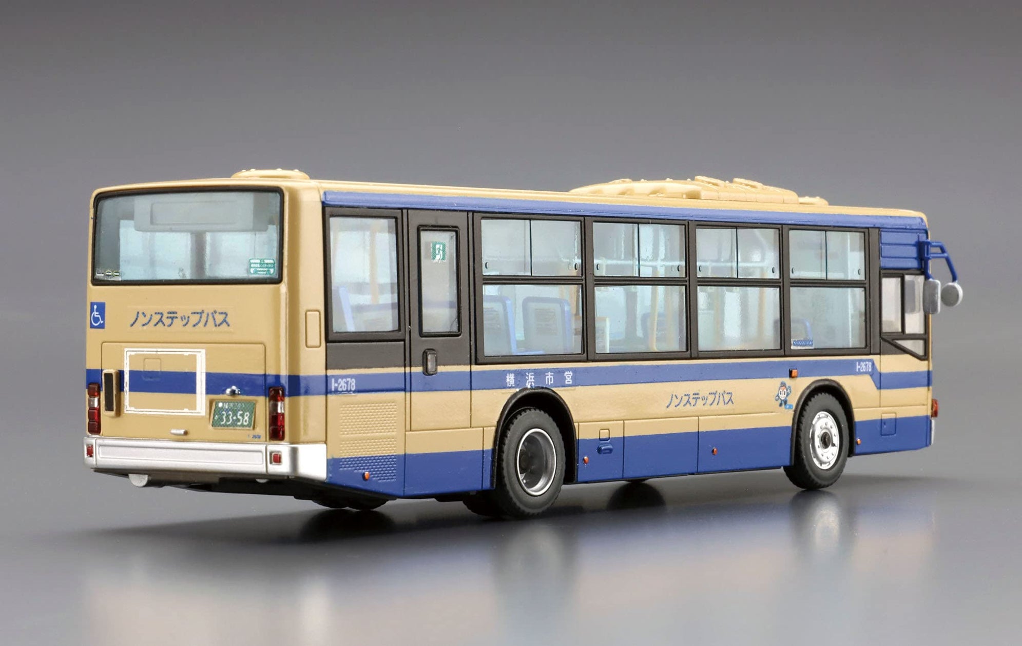 AOSHIMA Working Vehicle 1/80 The Mitsubishi Fuso Aero Star Mp37 Yokoha