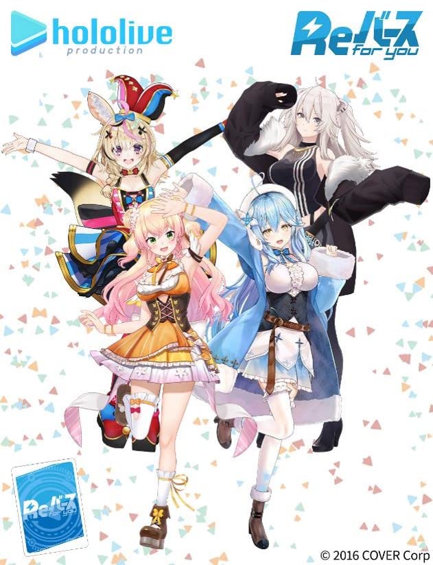 Reverse For You Trial Deck Hololive Production Ver. Hololive 5Th Gener