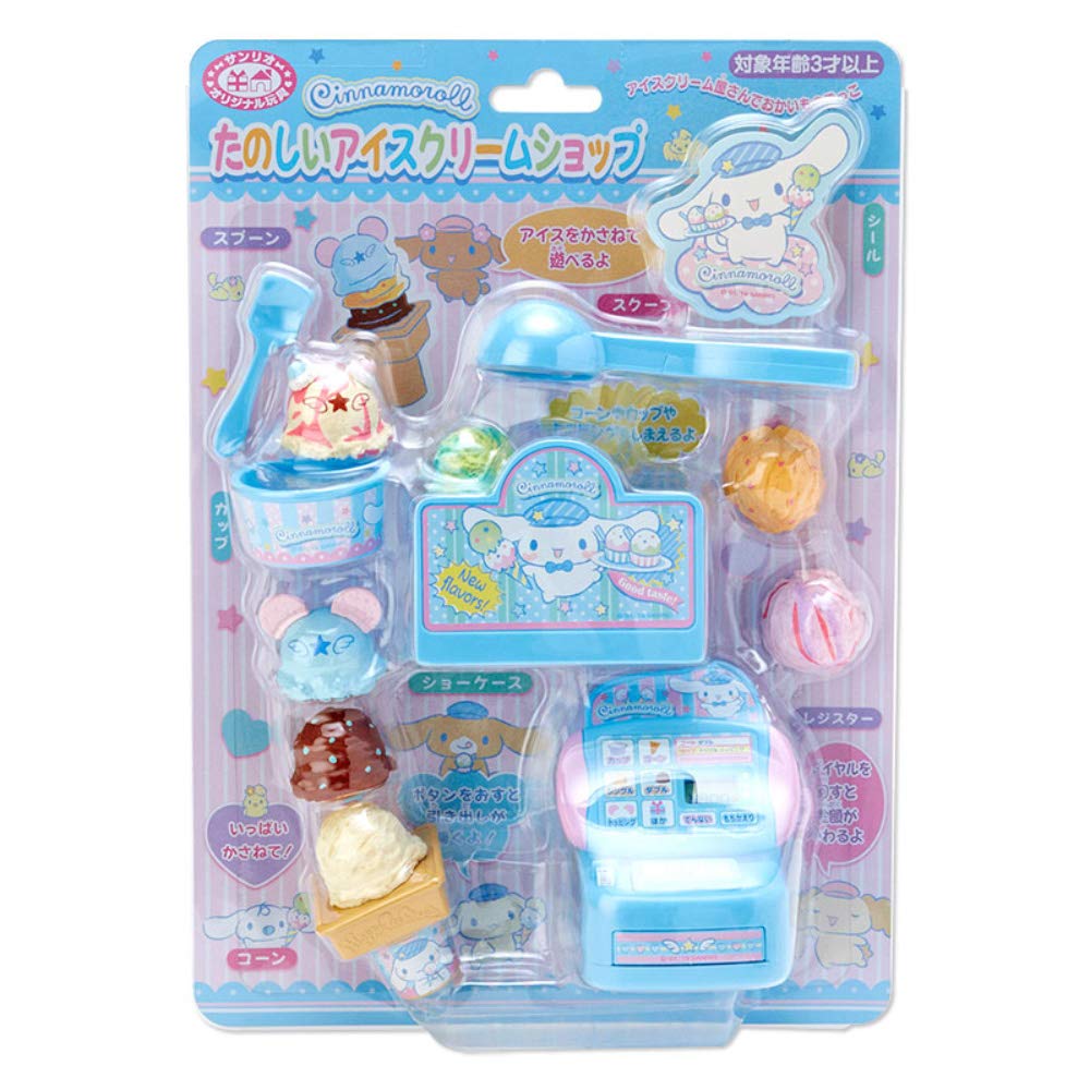 Sanrio Cinnamoroll Ice Cream Shop Play Set for Kids Toy