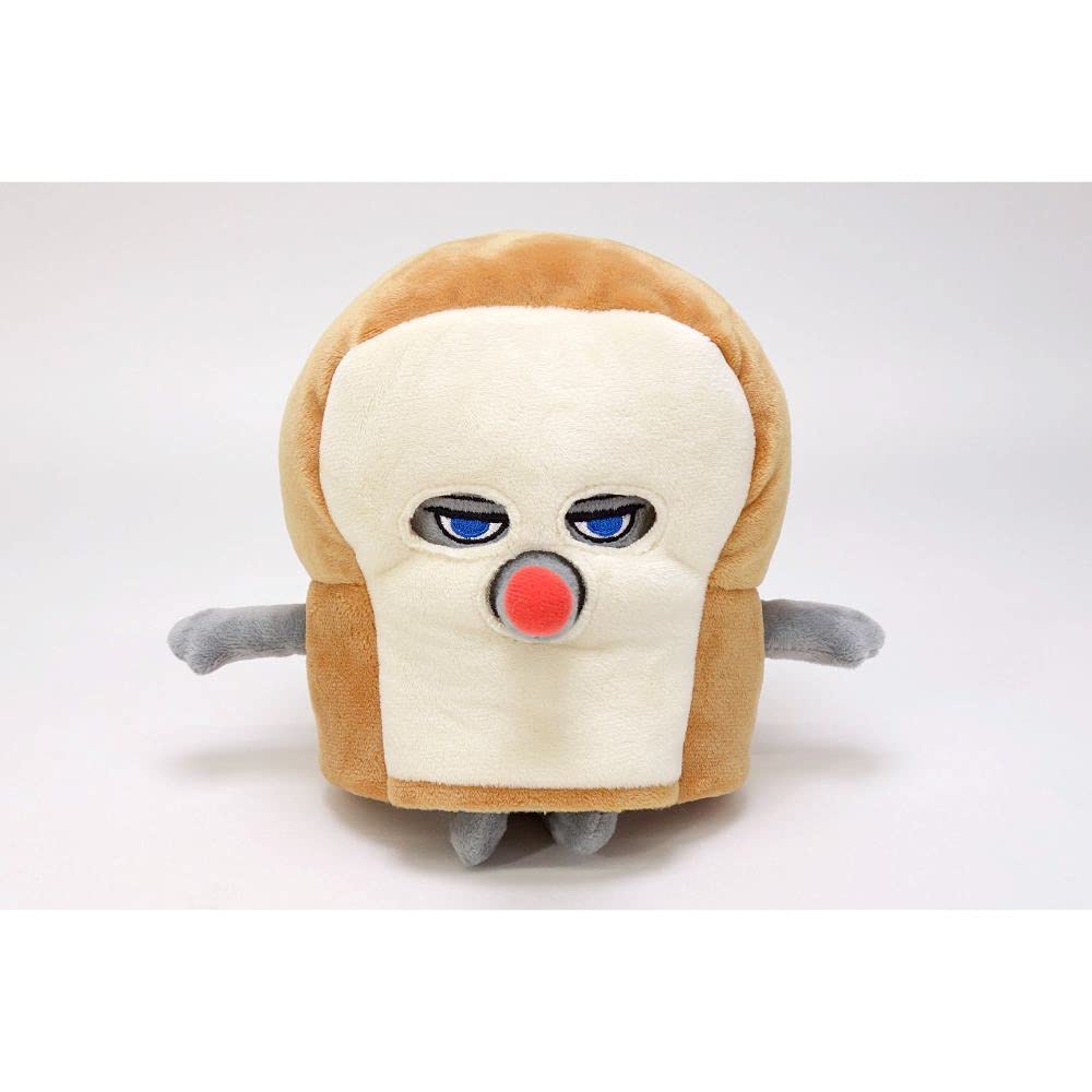 Sun Arrow K-8374 Removable Plush Stuffed Toy Soft and Cute