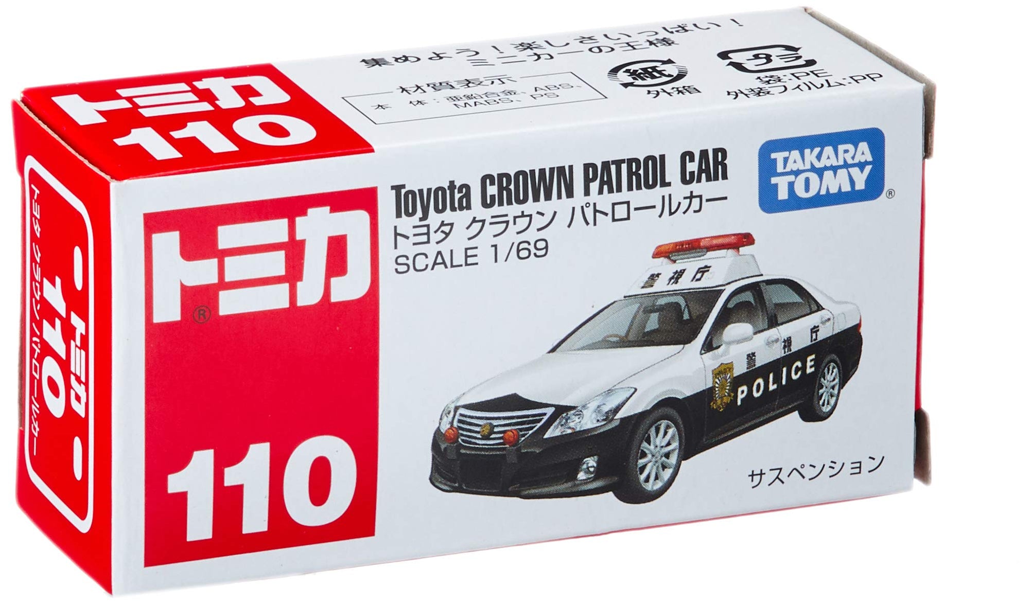 Takara Tomy Toyota Crown Patrol Car 1/69 Scale Tomica No.110 392705 Pl