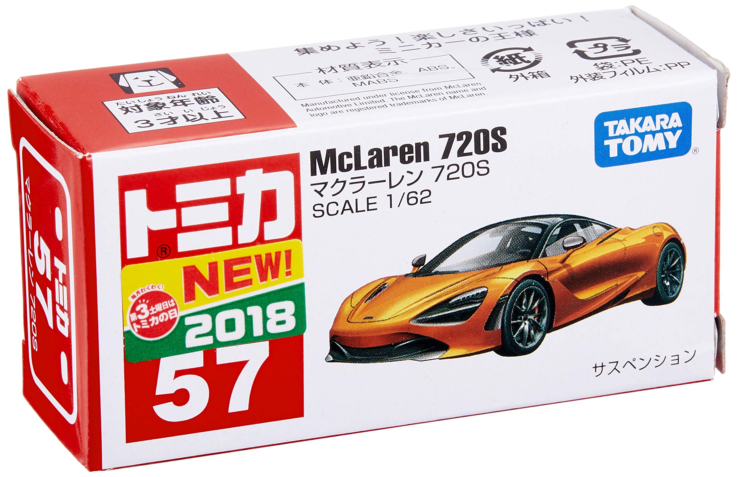 Takara Tomy Tomica 57 Mc Laren 720S 102632 1/62 Japanese Painted Scale