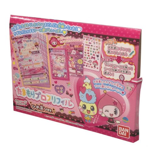 Bandai Tamamori Profile Himetomo Ver. Premium Collectible Edition