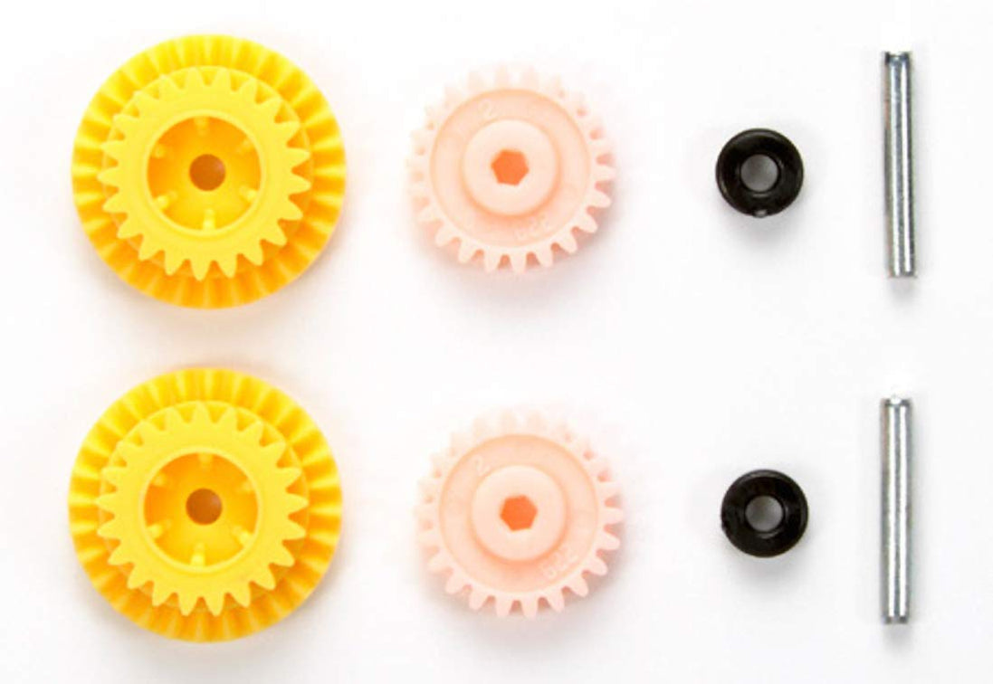 TAMIYA 15429 Mini 4Wd Pro High Speed Ex Gear Set For Ms Chassis Ratio