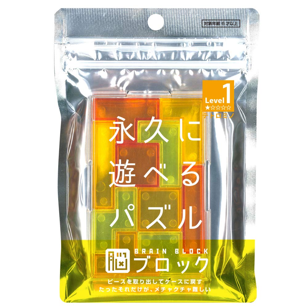 Tenyo Brain Block Tetromino Parallel Import