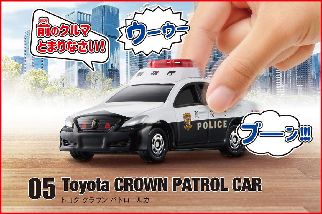Takara Tomy Tomica 4D 05 Toyota Crown Police Car Japanese Plastic Poli