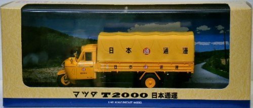Tomytec Tomica Ebro Mazda T2000 Nippon Express Model Truck