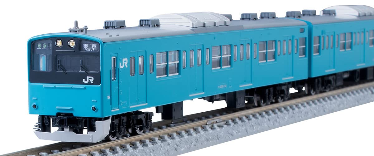 Tomytec Tomix N Gauge 201 Series Railway Model Train Set JR Keiyo Line