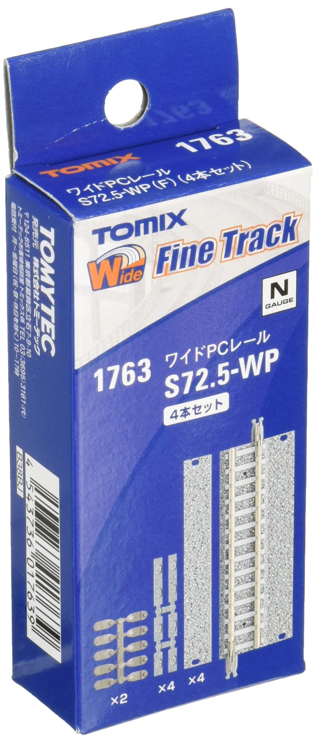Tomytec Tomix N Gauge WPC Rail S72.5-WP F Set of 4 1763 Railway Model