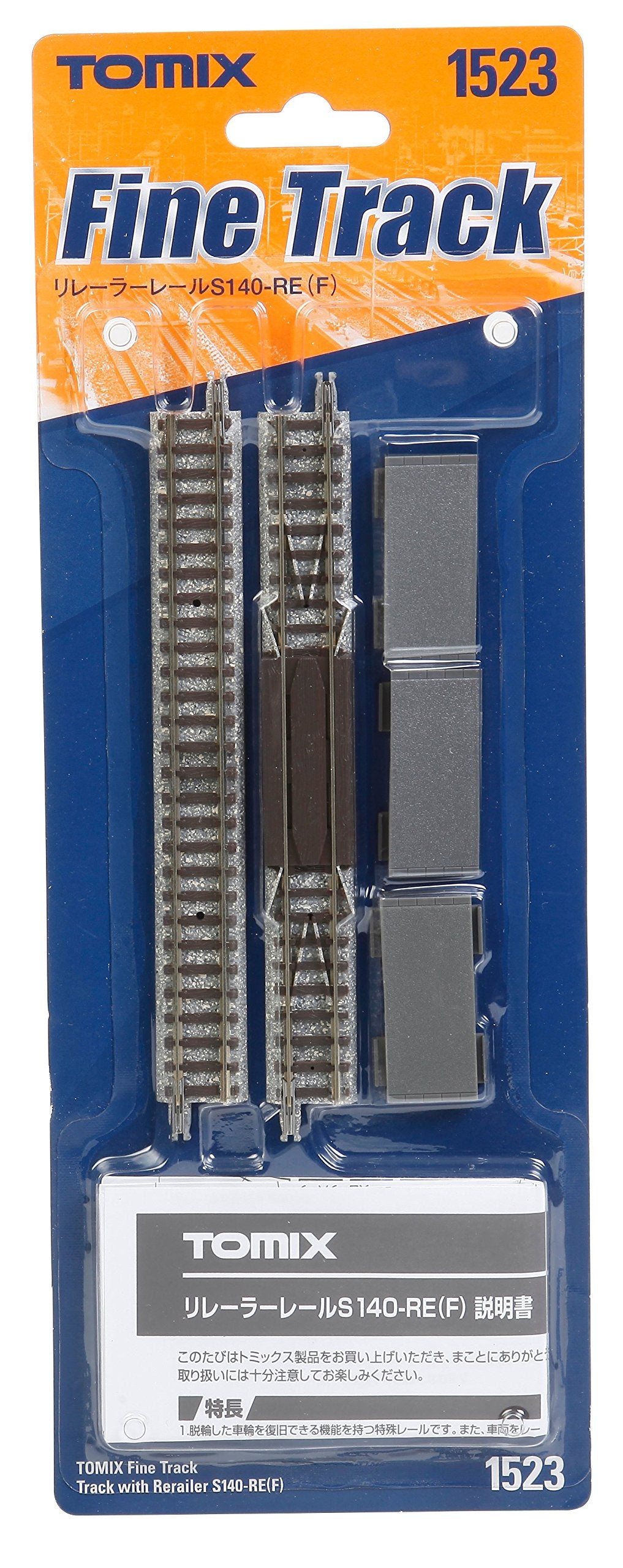 Tomytec Tomix N Gauge S140-Re F 1523 Railway Model Relay Rail Supplies