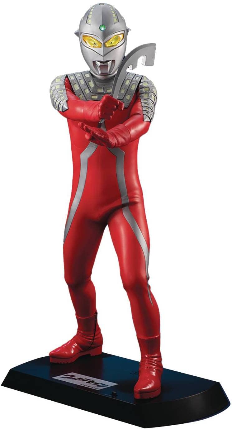 Megahouse Ultimate Article Ultra Seven Figure