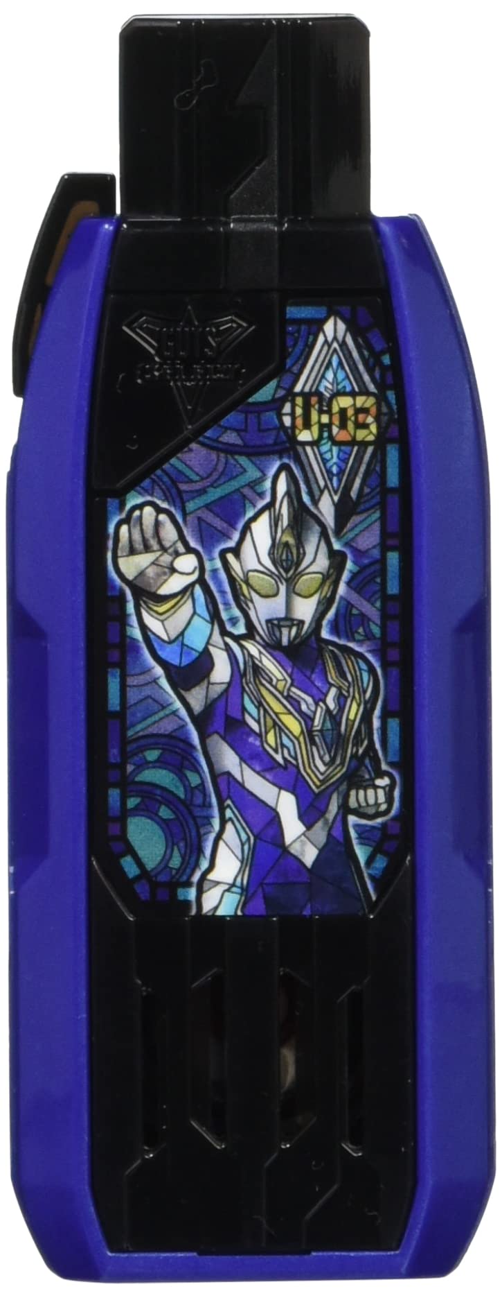 Bandai DX Guts Hyper Key Ultraman Trigger Sky Type Key DX Guts Hyper K