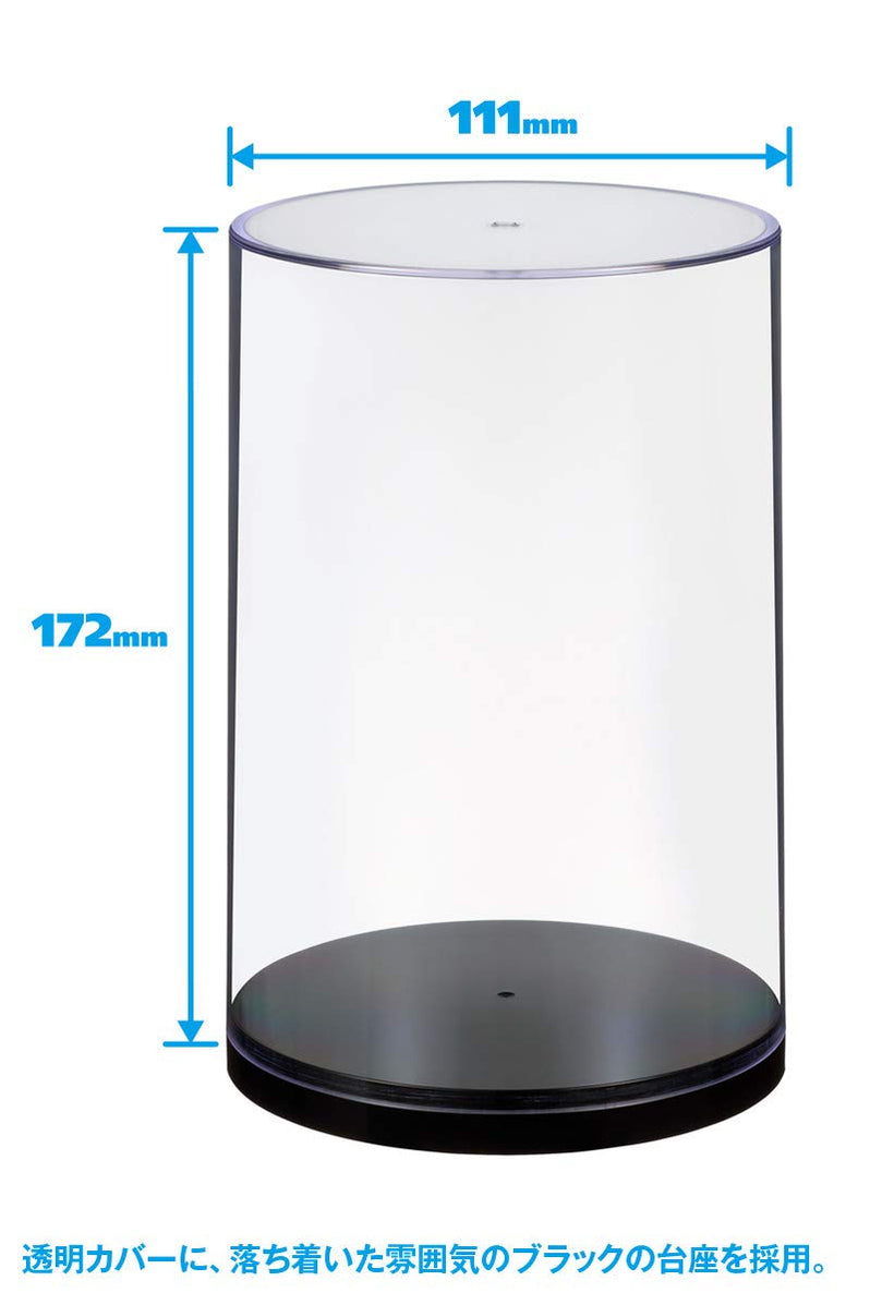 WAVE T Case Cm Basic Black Display Case